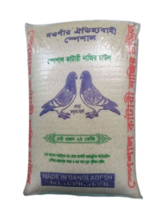 Naogaon Special Katari Nazir Rice (50kg) | Daraz.com.bd