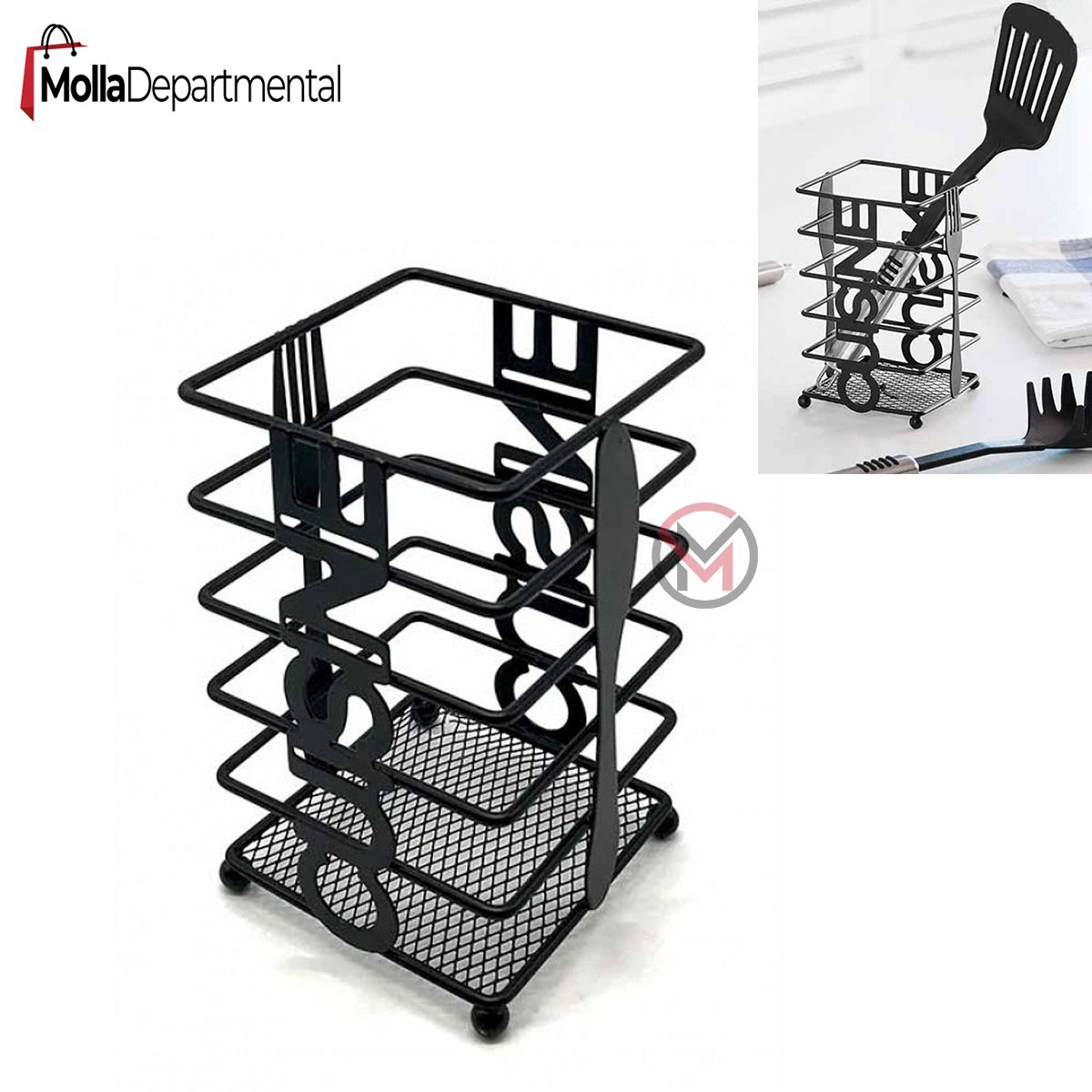 SQUARE METAL SPOON HOLDER BLACK | Daraz.com.bd