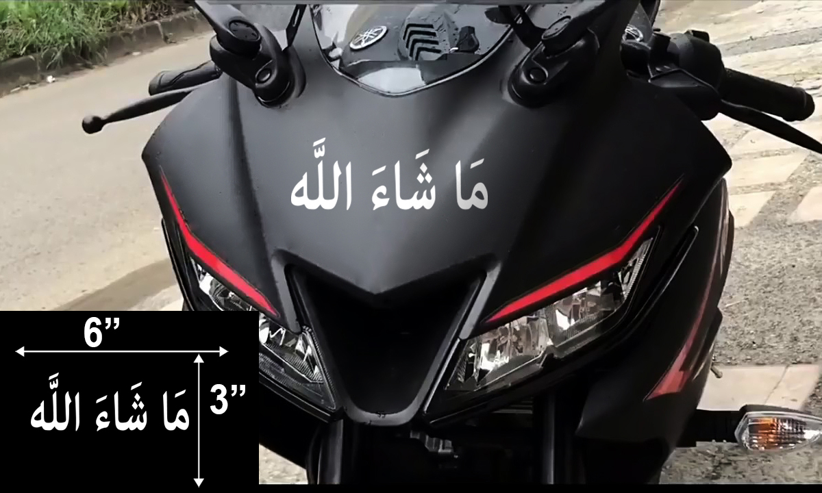 Bike Decal Sticker - Mashallah Simple (White/Black)( Waterproof ...