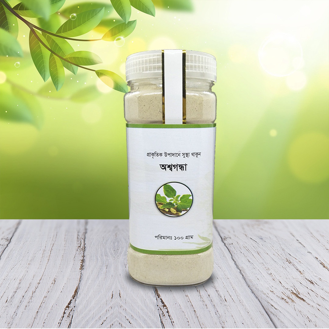 Ashwangandha Powder -100 gm | Daraz.com.bd
