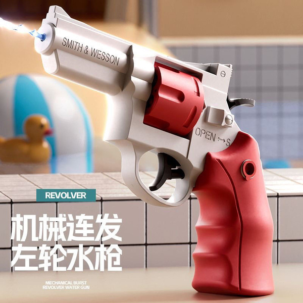 Toys revolver water gun water fight summer water play toys kindergarten ...