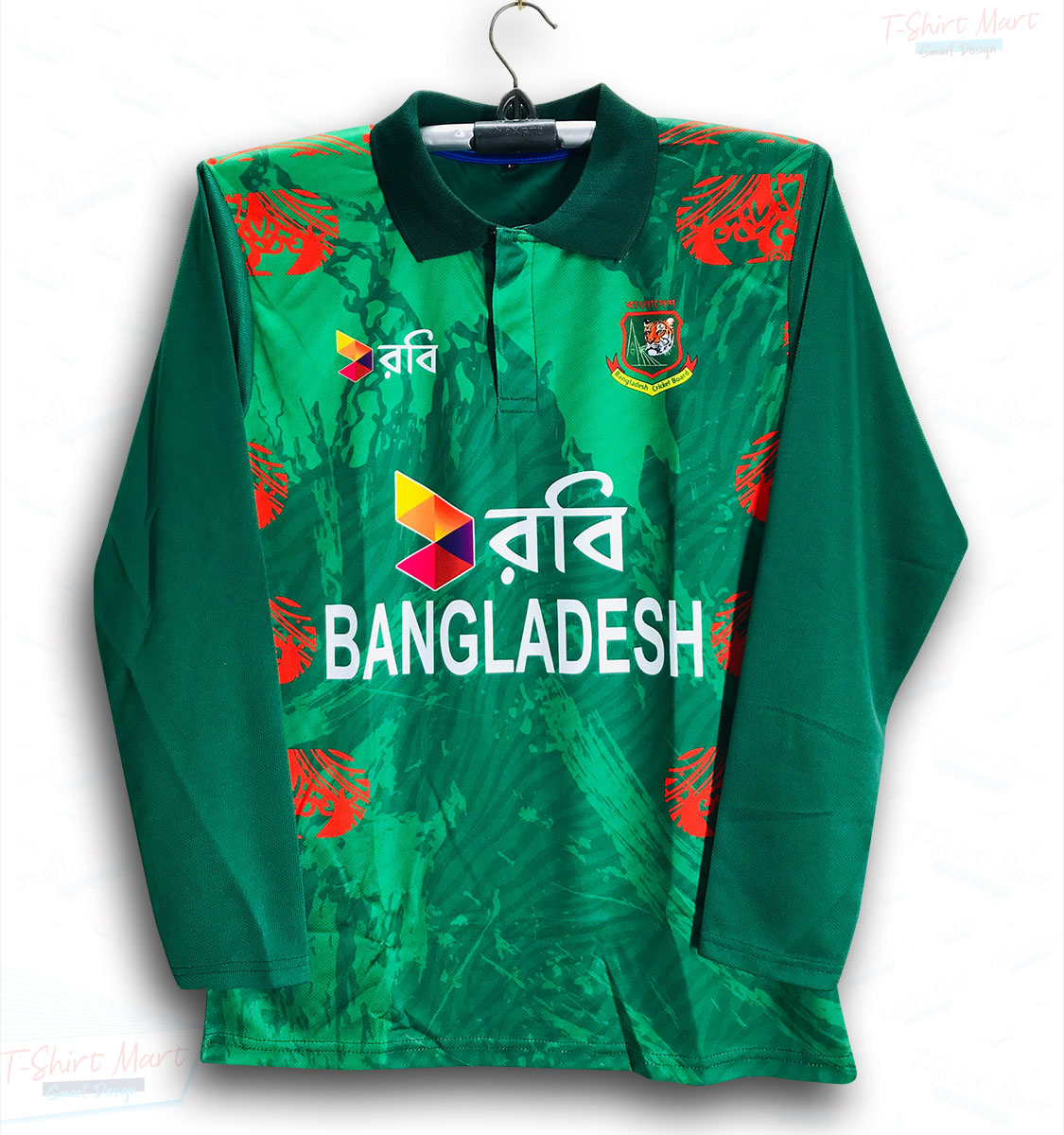 Bangladesh Full Sleeve Collar Cricket Jersey For Men - Polo T shirt For ...