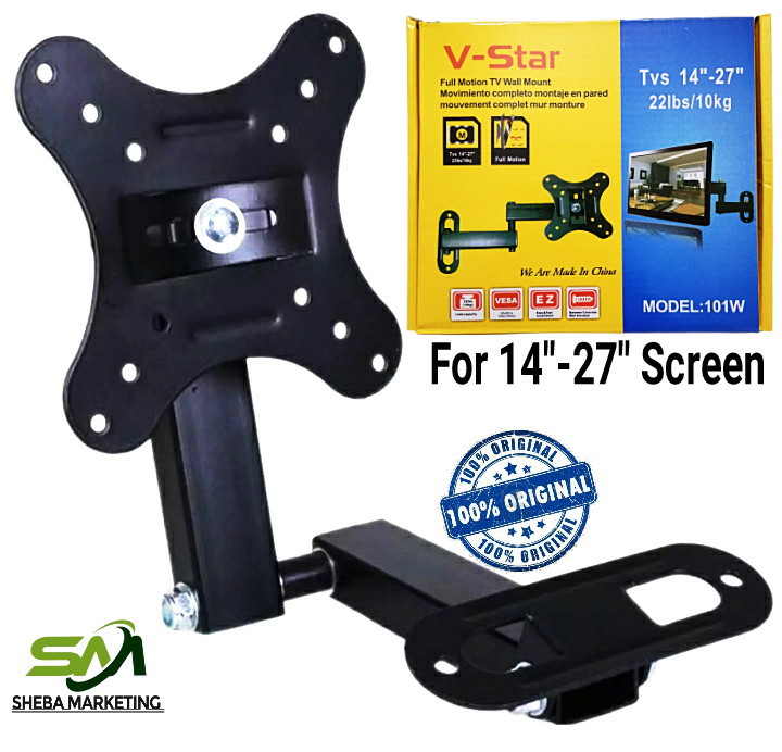 LED 14" To 27" Moving Wall Mount Suitable For Monitor/LED /LCD TV ...