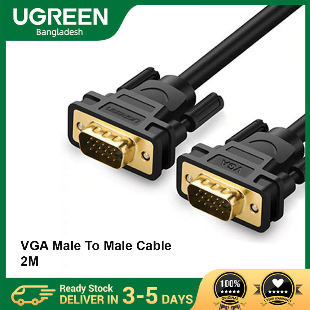 UGREEN VG101 VGA Male To Male Cable - 1.5M/2M/3M/5M - Support 1080P FHD ...