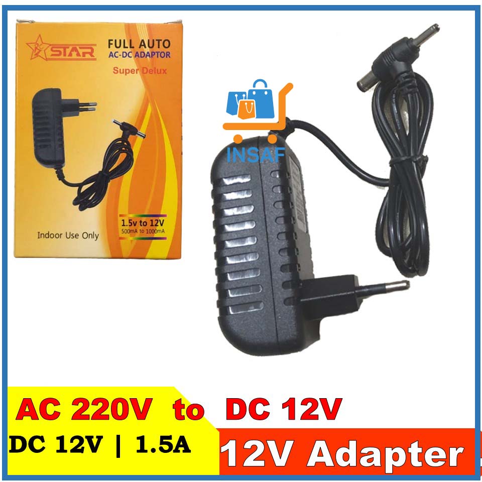 AC/DC ADAPTER 1.5 to 12 Volt Adapter Full Auto Adapter | Daraz.com.bd