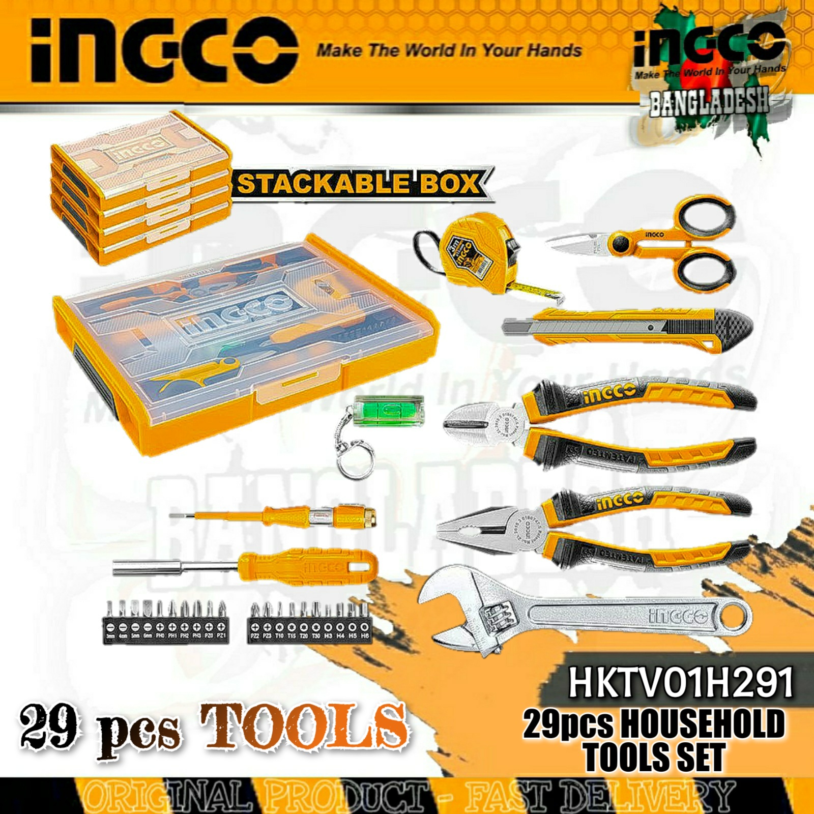 INGCO 29 Pcs Household Tools Set HKTV01H291 | Daraz.com.bd