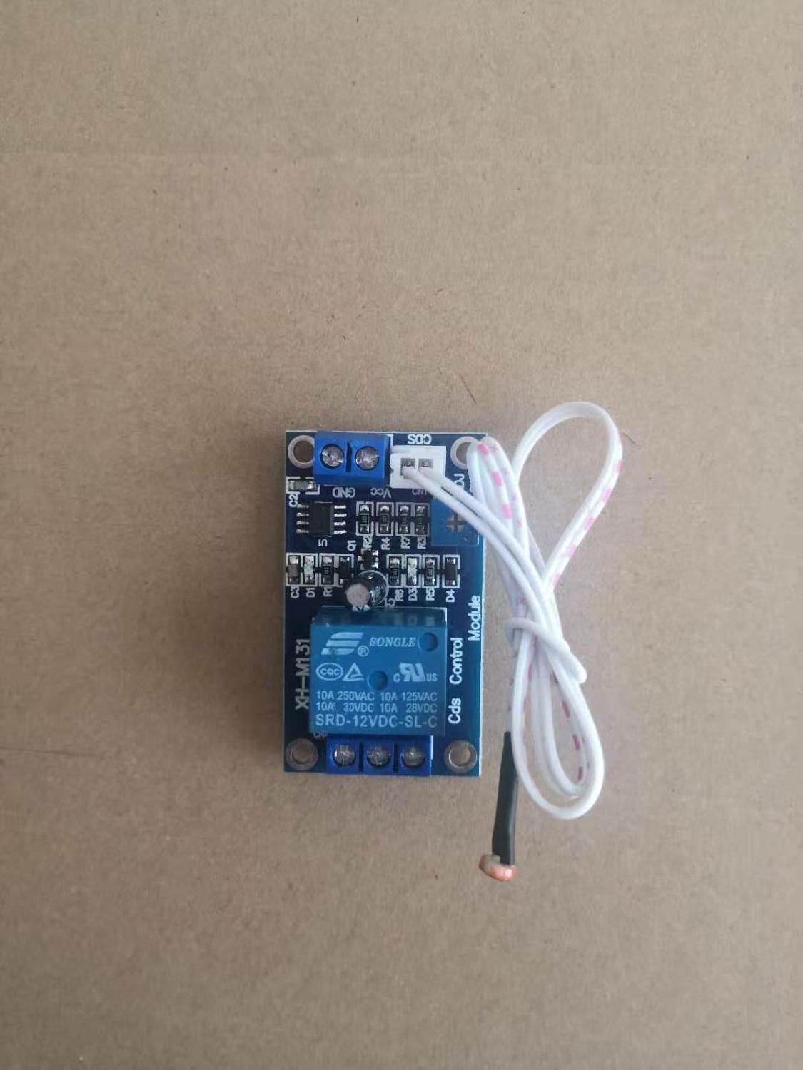 24V Water Leakage Sensor Relay Module Water Leaking Flood Overflow ...