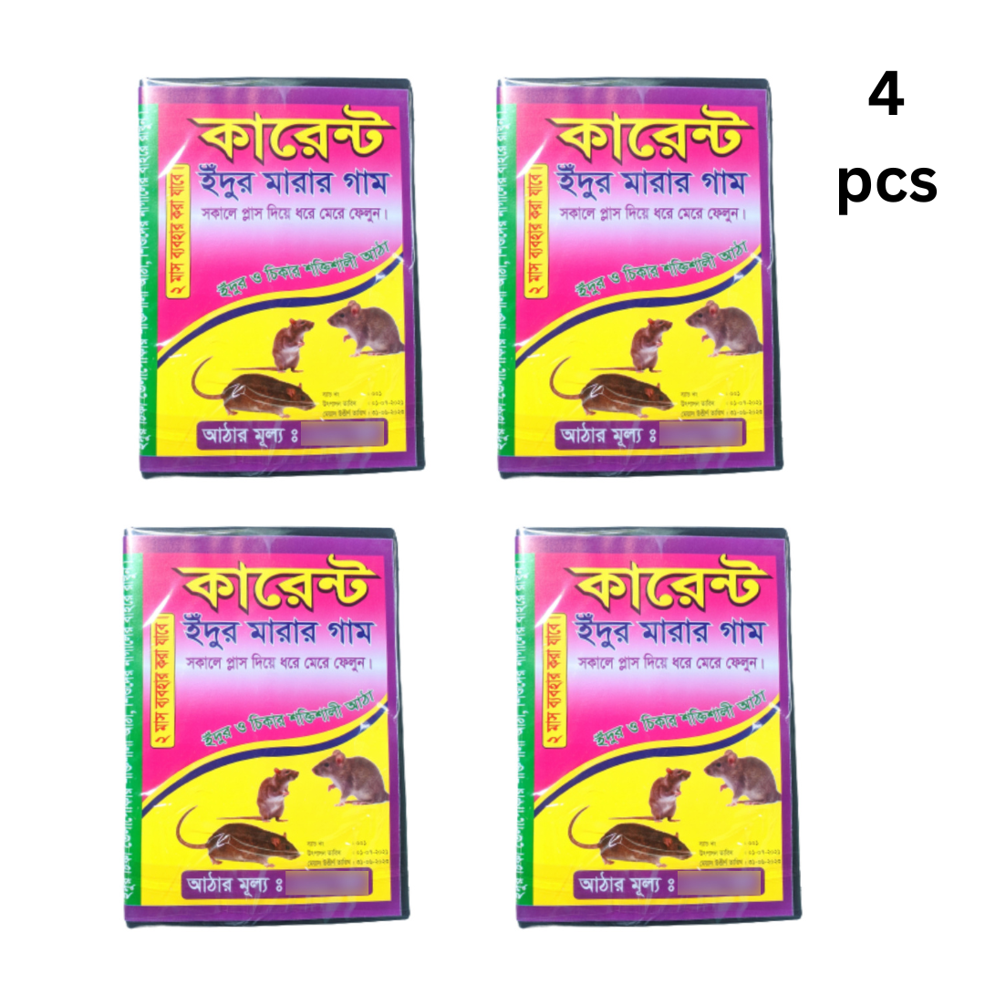 Advanced inspiring - Unique Make - Rat killing gum - china rat glue ...