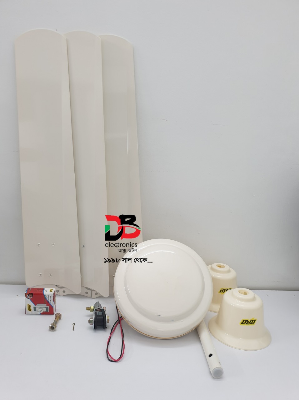 BRB Lovely Ceiling Fan 56″ Off White (Warranty: 7 Years, Service ...