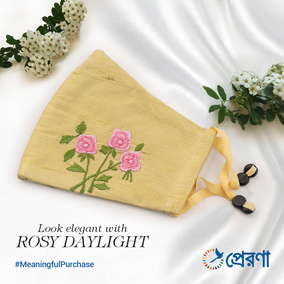 Prerona Mask Rosy Daylight 4 layers Fabric Mask | Daraz.com.bd