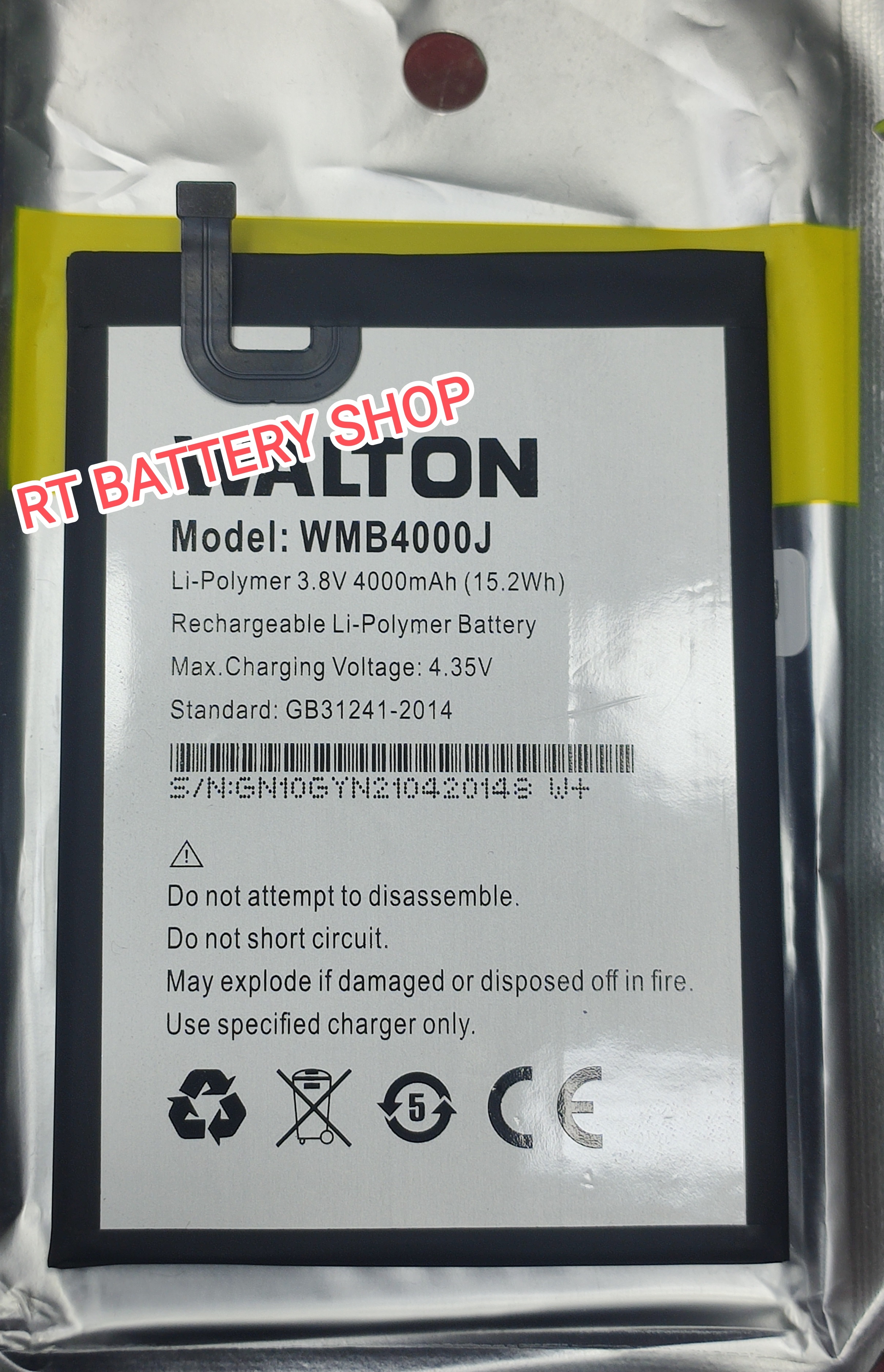 WMB4000J - 4000mAh Replacement Battery For Walton GH10 Battery Mobile ...