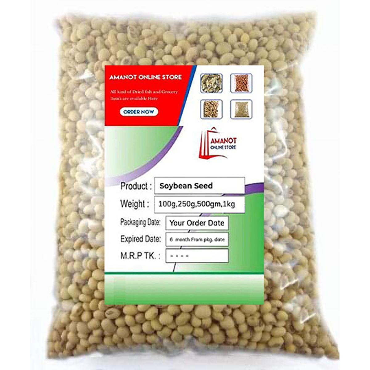 Soyabean Seeds -1Kg | Daraz.com.bd