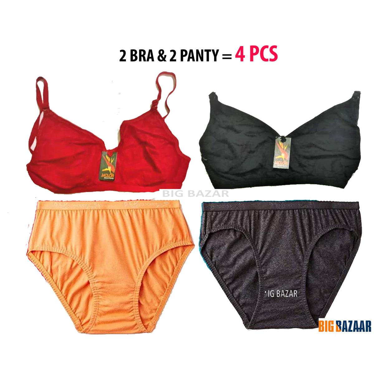 Bra Panty Set (2 Bra & 2 Panty) - 4 PC | Daraz.com.bd