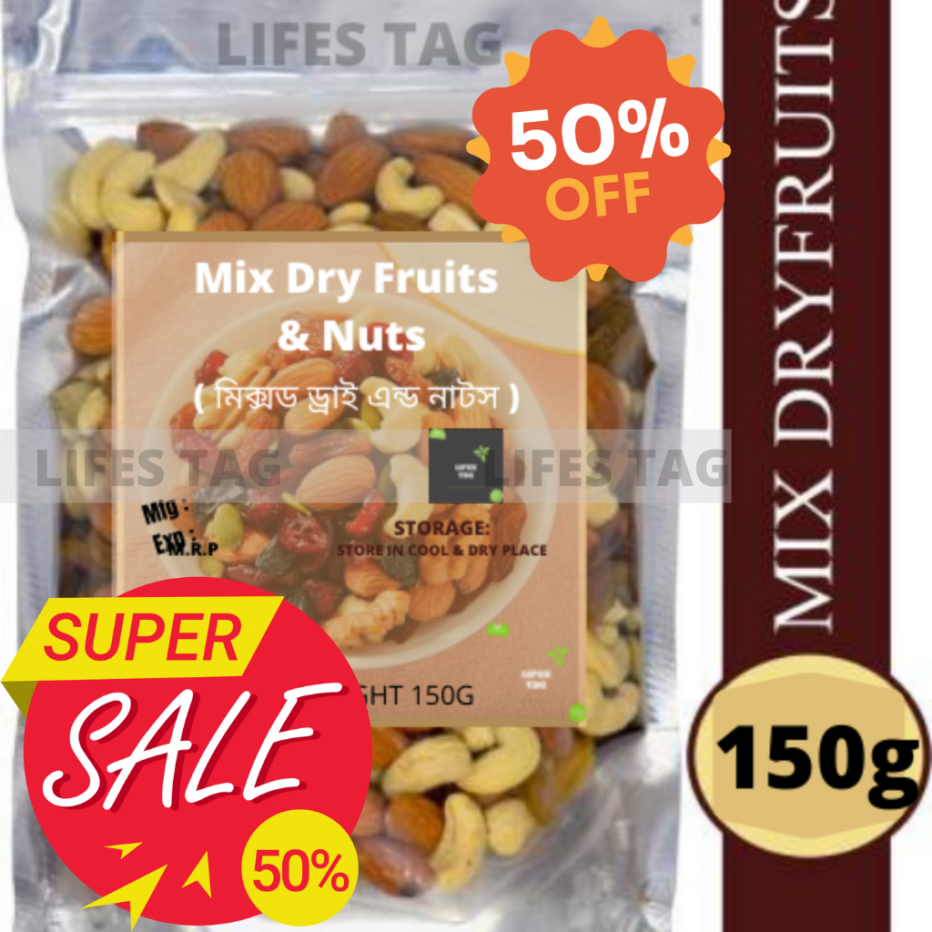 Mixed Dry fruits and nuts with different items - 150g | Daraz.com.bd