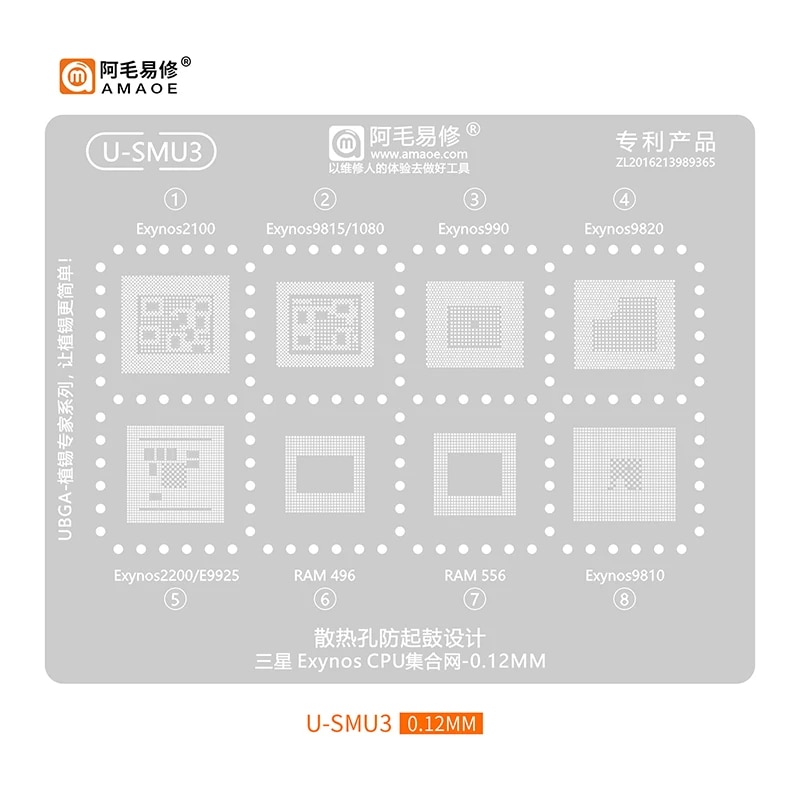 BGA Reballing Stencil For Samsung Exynos 9820/9810/850/3830/880/980 ...