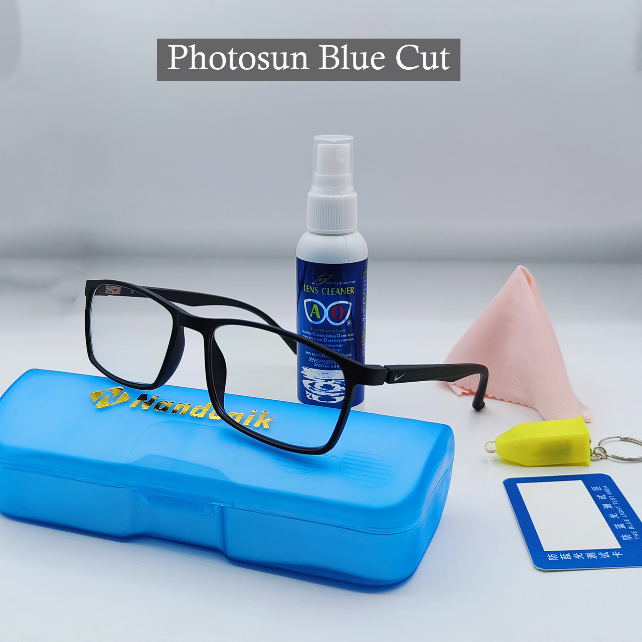 2 In 1 Photosun Blue cut Eyewear Anti UV400 Blue Light Blocking EyePro ...