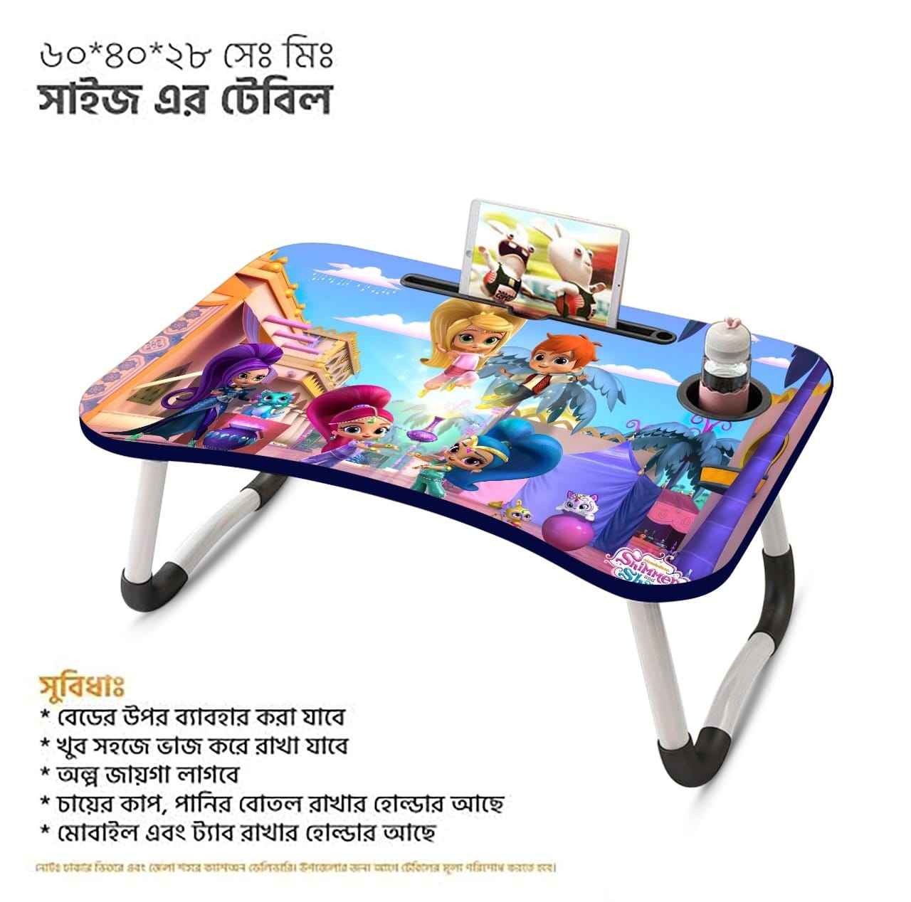 Foldable Laptop Table and REading Table | Daraz.com.bd