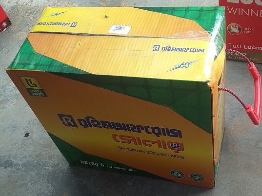 Rahimafrooz Solar Battery 12v 100Ah | Daraz.com.bd