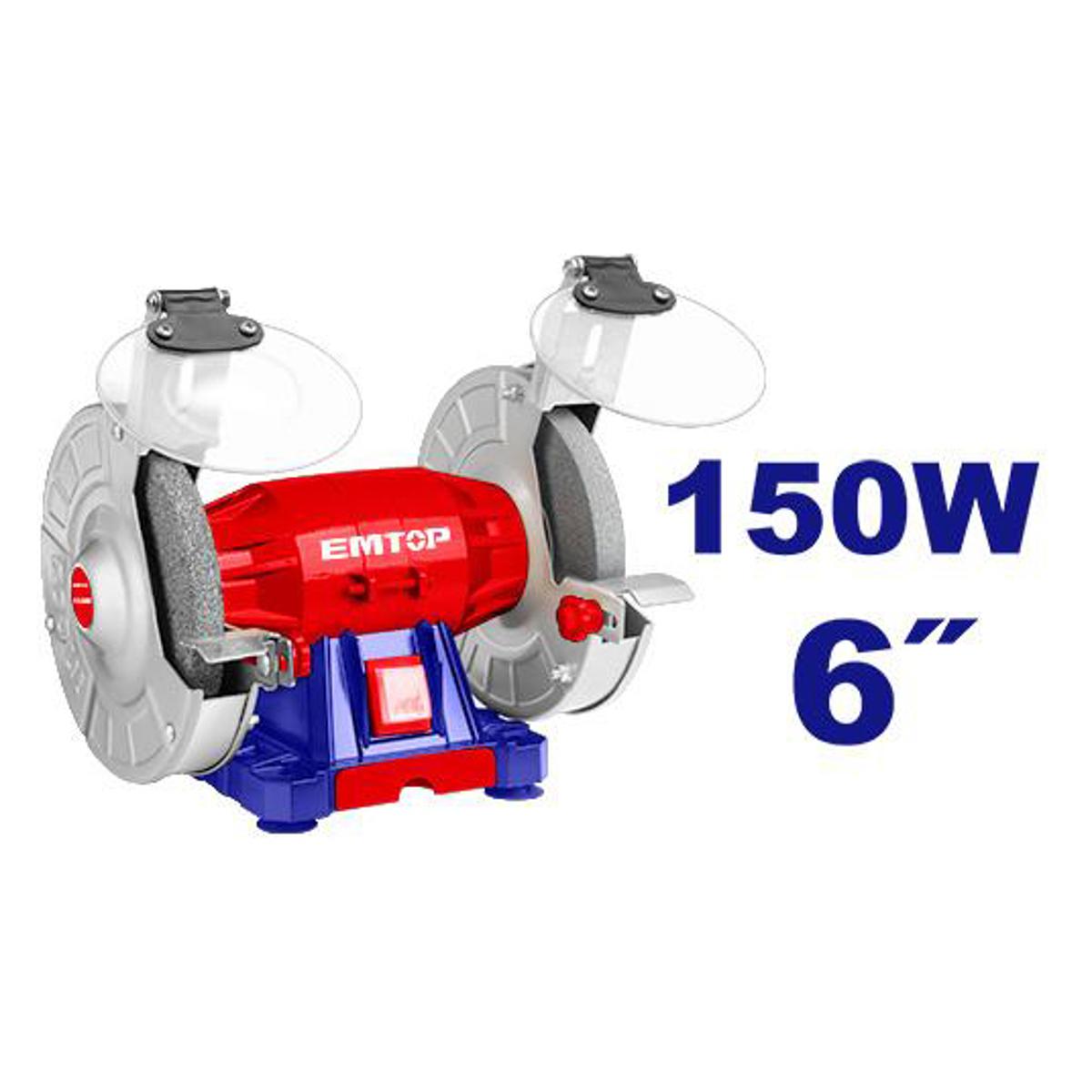 EMTOP 150W BENCH GRINDER Machine | Daraz.com.bd