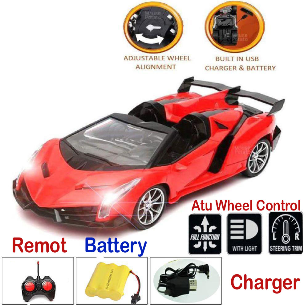 রিমোট কন্ট্রোল গাড়ির খেলনা - remote control car | Daraz.com.bd