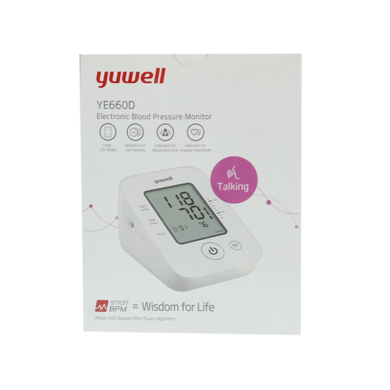 Best Quality Yuwell Digital Blood Pressure Monitor (YE660D) | Daraz.com.bd