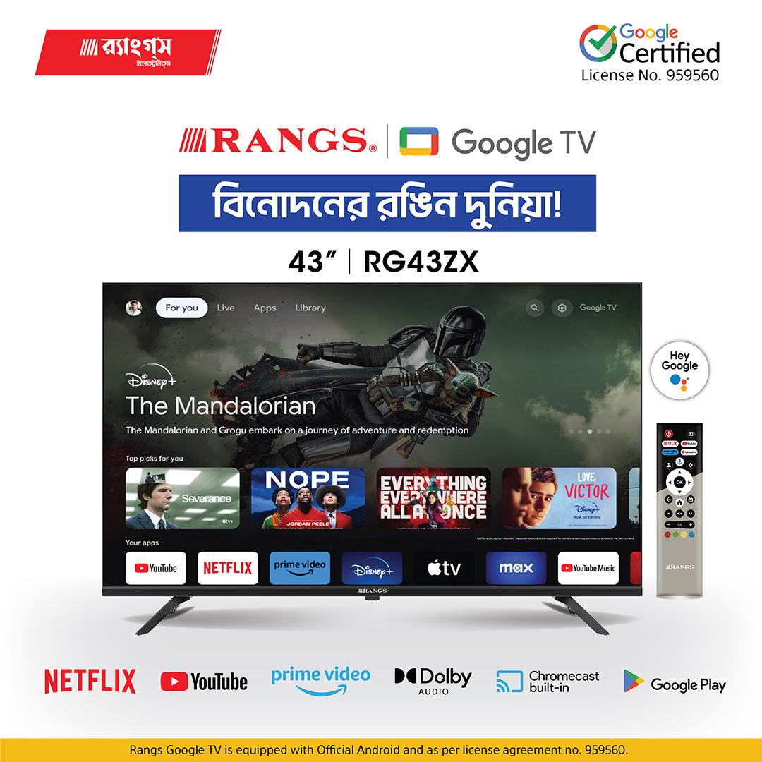 Rangs 43-Inch Google Certified TV | Frameless 4K UHD Android TV | Daraz.com.bd