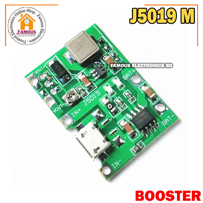J5019 Li-ion 3.7/4.2 Volt Battery Charger Board + DC-DC Step Up and ...