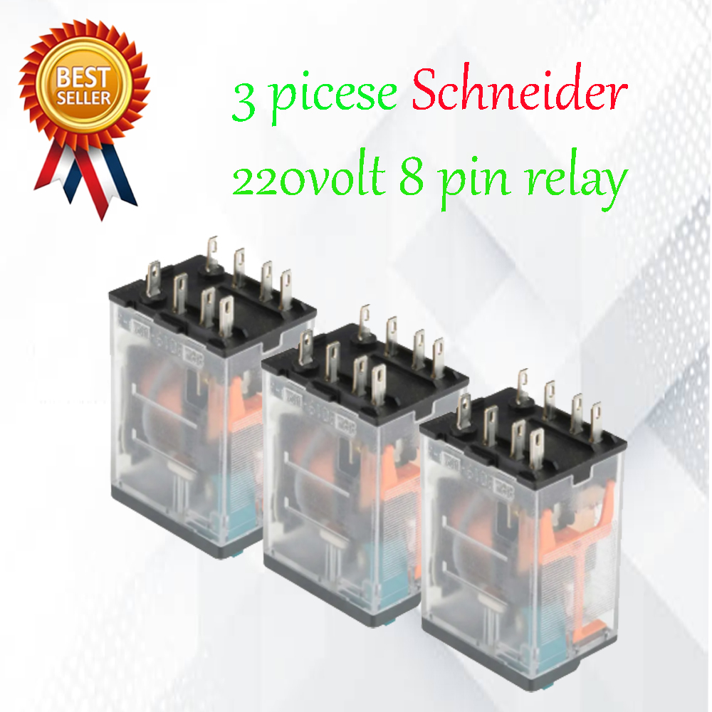 3 Pieces Schneider AC 220V/240V Coil 8 Pin DPDT Power Electromagnetic Relay