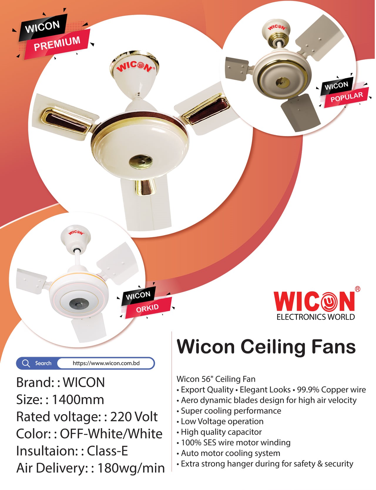 WICON ORKID CEILING FAN 56" - 5 Years Guaranty | Daraz.com.bd