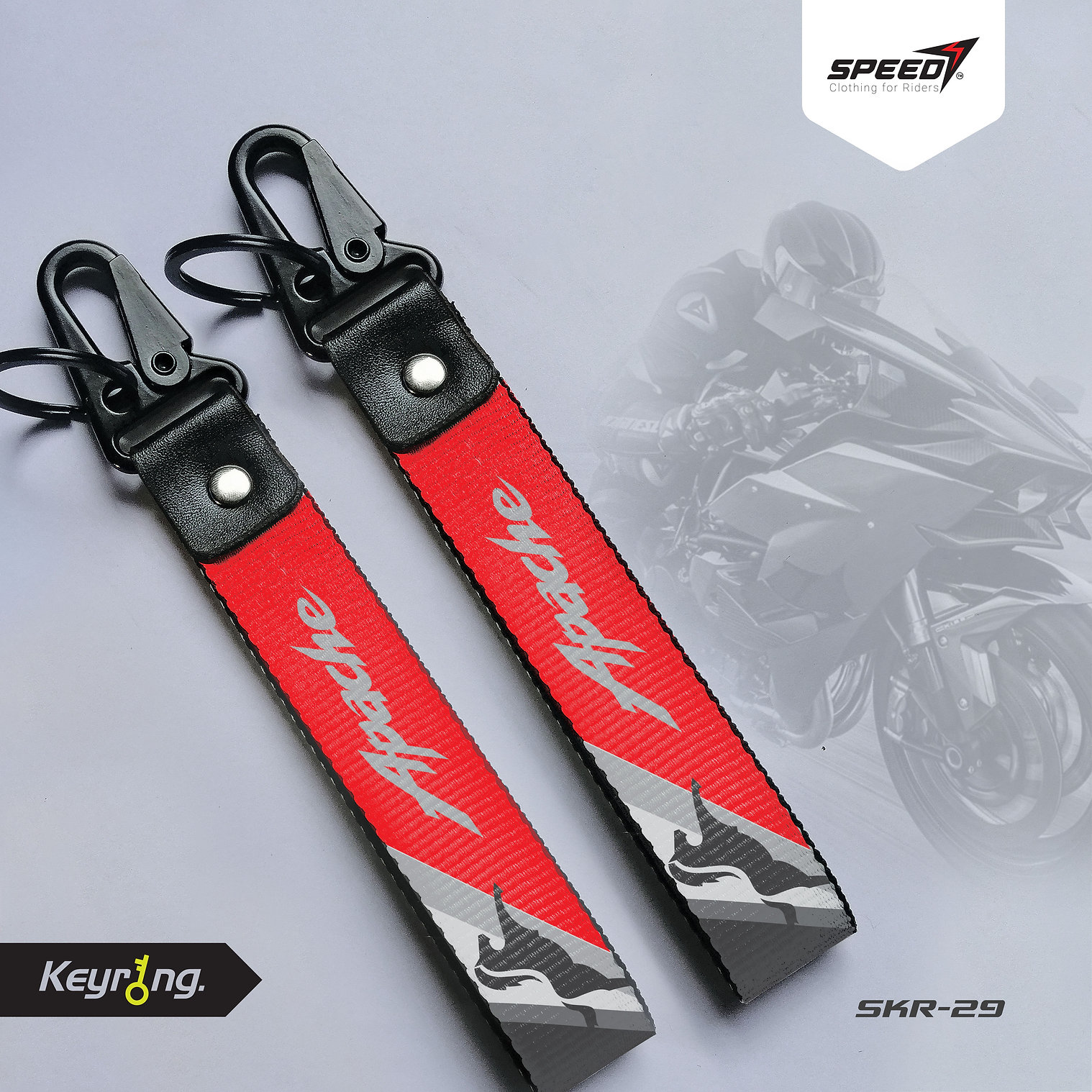 Premium key Ring For Bike Riders | Daraz.com.bd