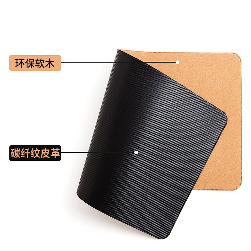 Carbon fiber grain large desk mat computer desk mat PVC leather mouse ...