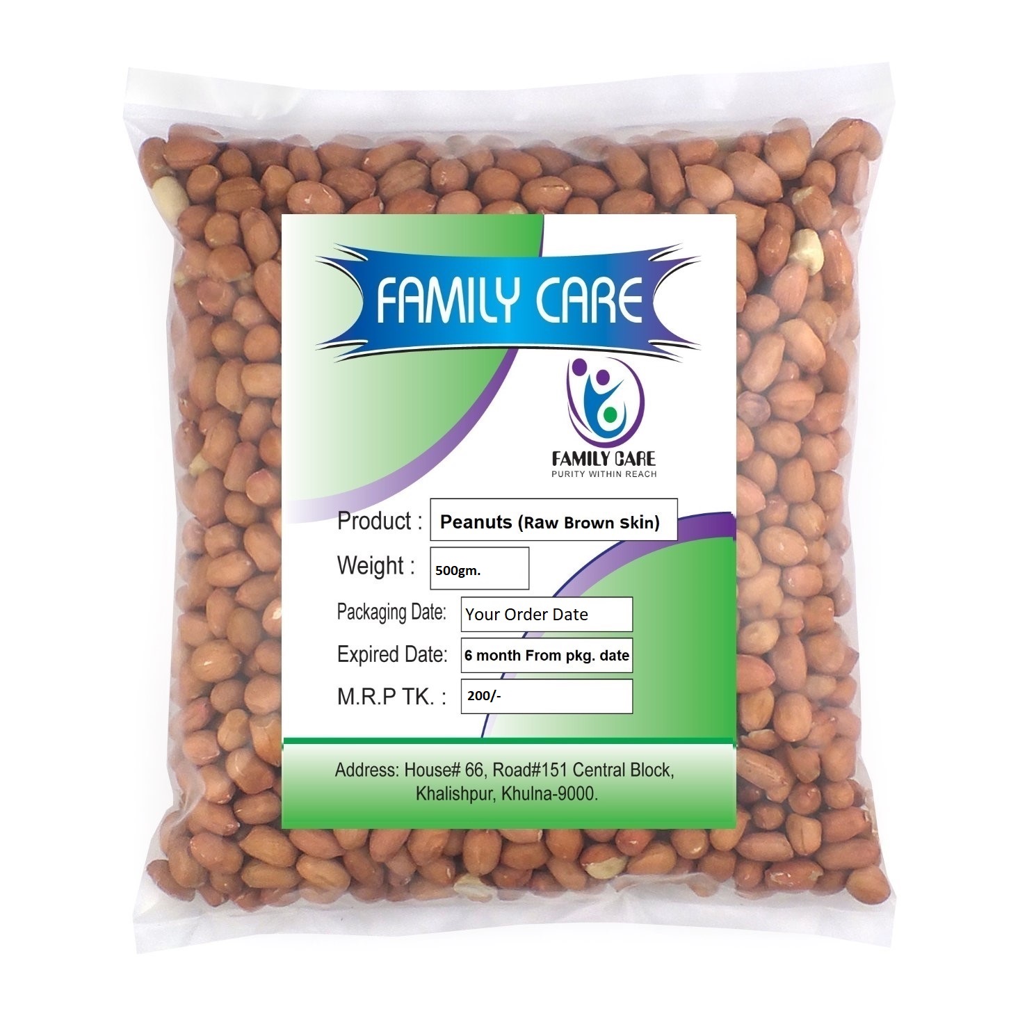 China Badam, Peanuts (Raw Brown Skin) - 500gm. | Daraz.com.bd