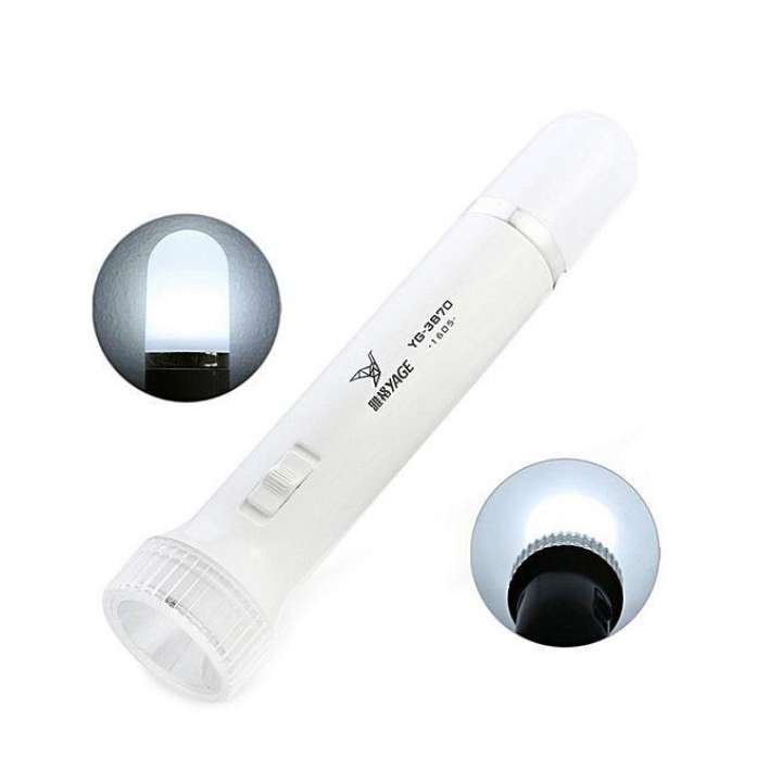 Double Sided Rechargeable LED Torch///MT | Daraz.com.bd