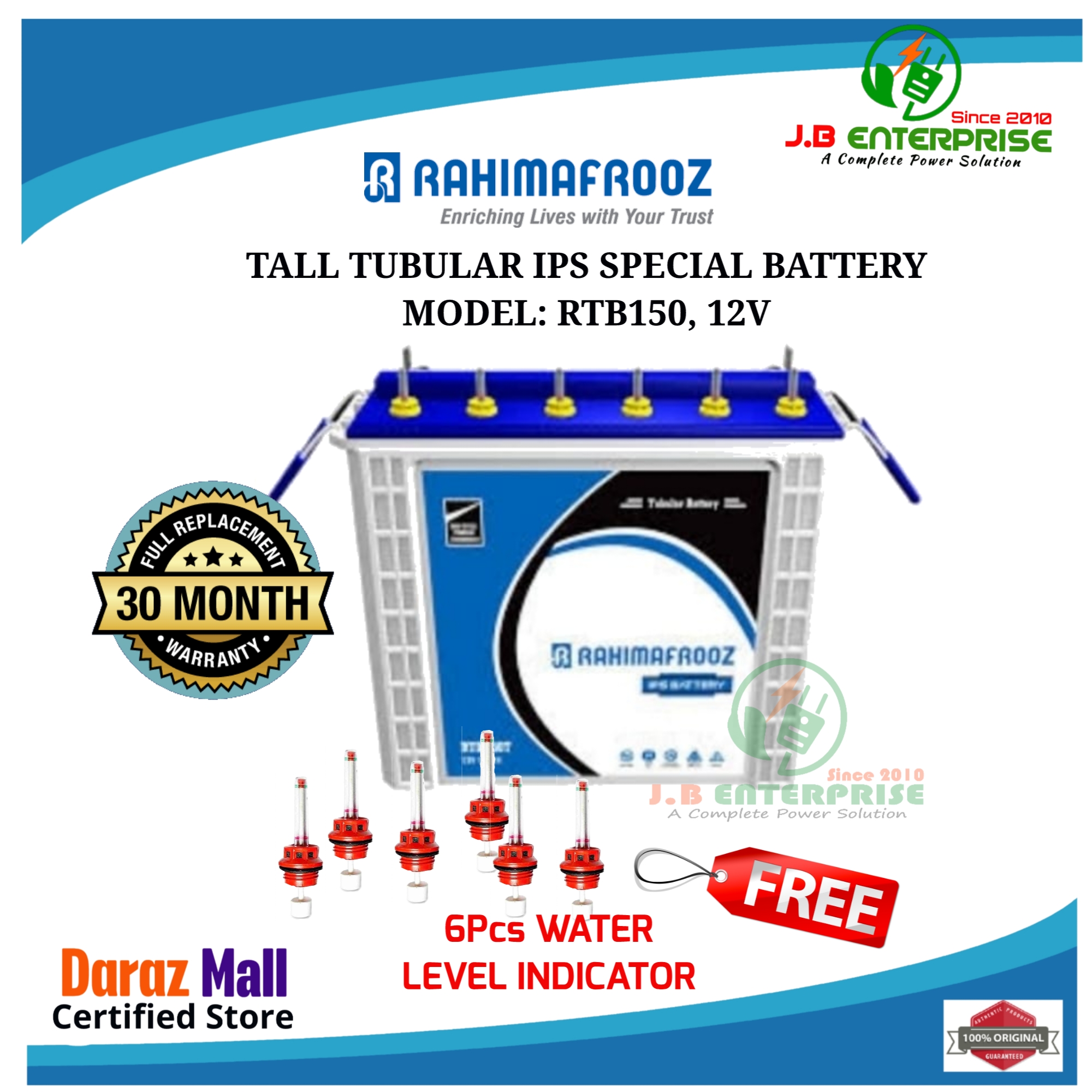 RAHIMAFROOZ TALL TUBULAR BATTERY 150 AH RTB 150 FOR IPS UPS AND SOLAR IPS 30 MONTHS AUTHORIZED ...