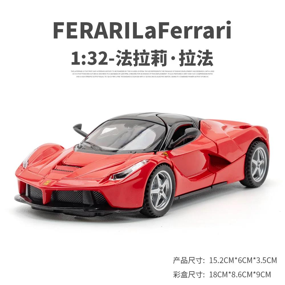 1:32 Scale Ferrari Laferrari Alloy Sports Car Model Diecasts Metal Toy ...