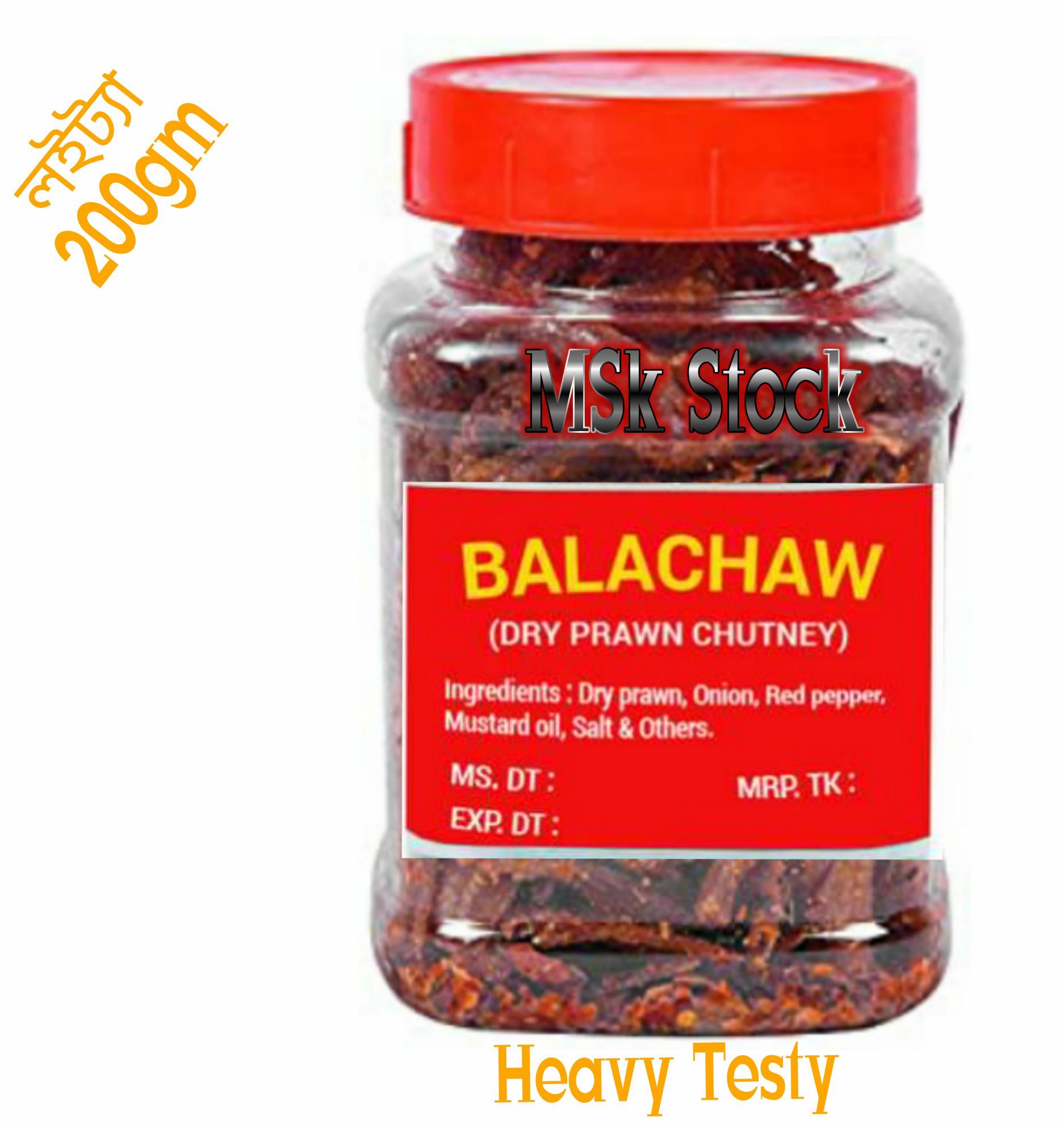 Balachaw dry chutney Lotiya-400 gm | Daraz.com.bd