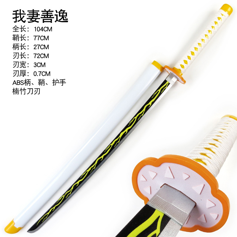 TimeLinTime Demon Slayer: Kimetsu no Yaiba , Kamado Tanjiro, Zenitsu ...