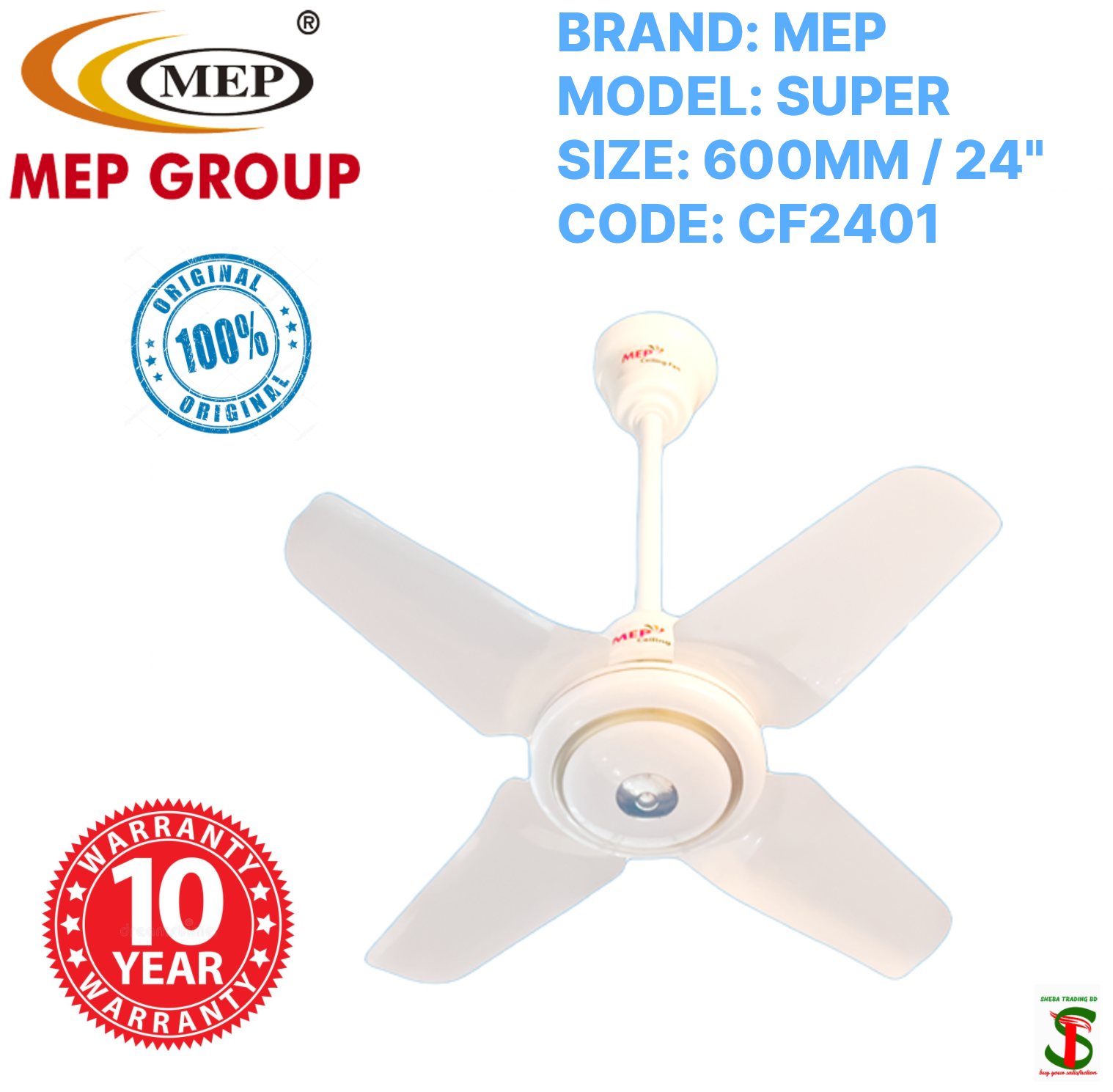MEP Super 600MM / 24" Ceiling Fan (10 Years Guarantee) | Daraz.com.bd