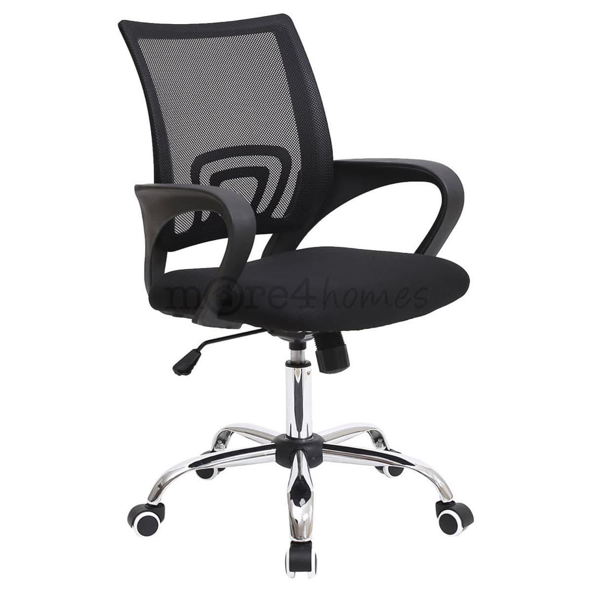 SF-318-SS Swivel Chair - Black | Daraz.com.bd