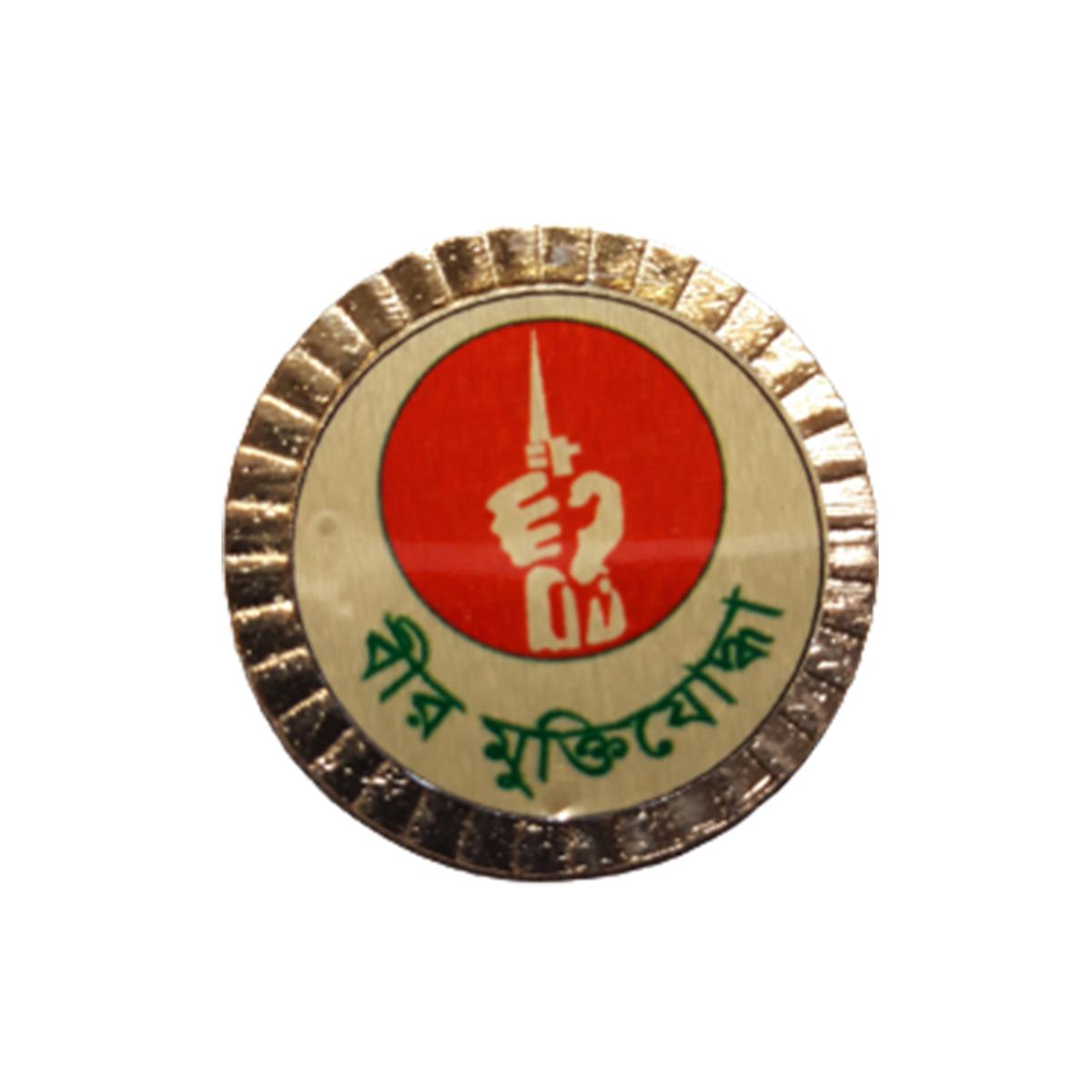 Bir Muktijoddha Sign Coat Pin Lapel Pin Badges gold plated | Daraz.com.bd
