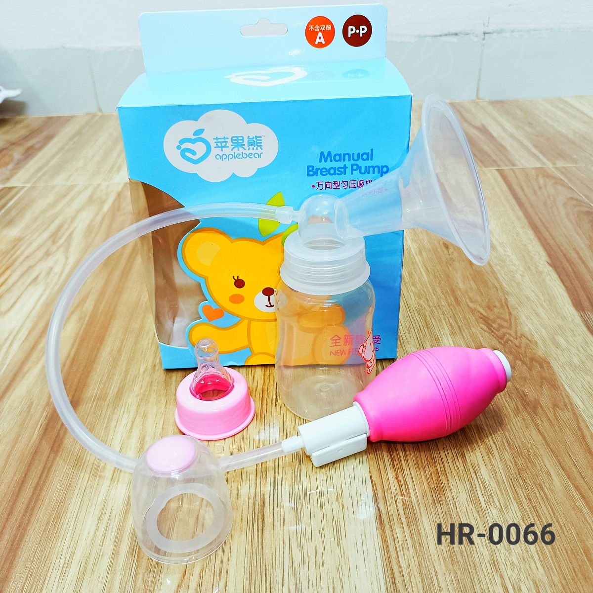 Manual BreastFeeding Pump -1pcs BreastPumps | Daraz.com.bd