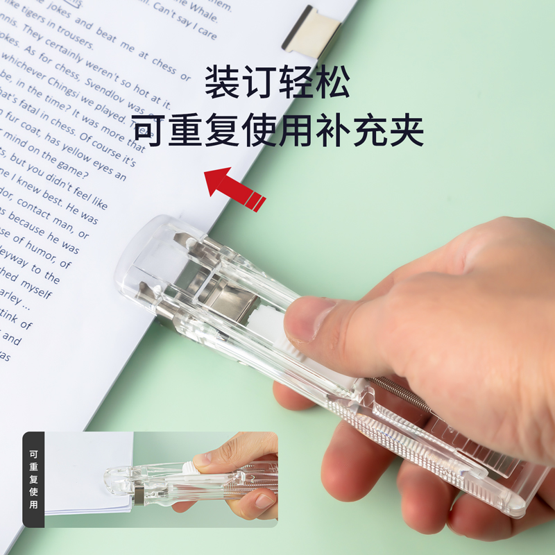 Deli 8597 Transparent Paper Clipper - 55 Sheets | Daraz.com.bd