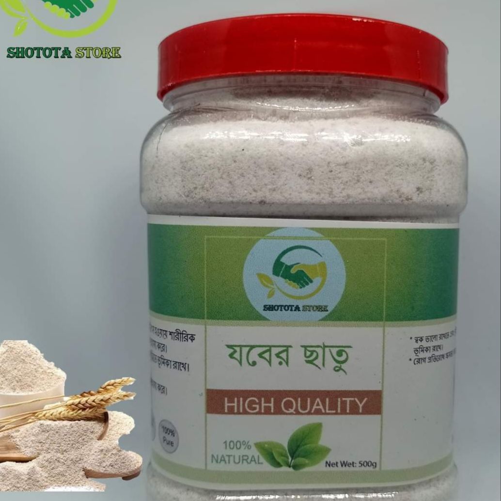Jober Chatu (Premium Barley Powder) 500 gm | Daraz.com.bd
