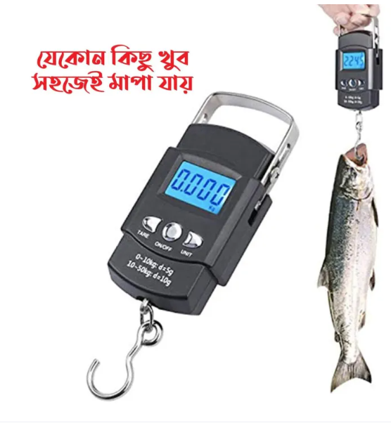 Digital Hanging Weight Scale-Weiheng, Electronic Portable LCD Digital ...