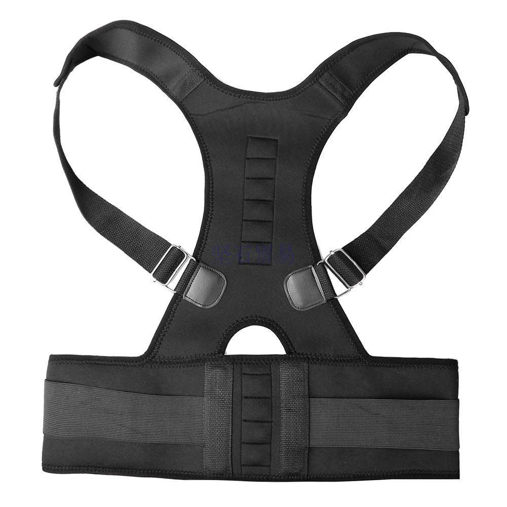 Magnetic Posture Corrector Back Braces Shoulder Waist Lumbar Support ...