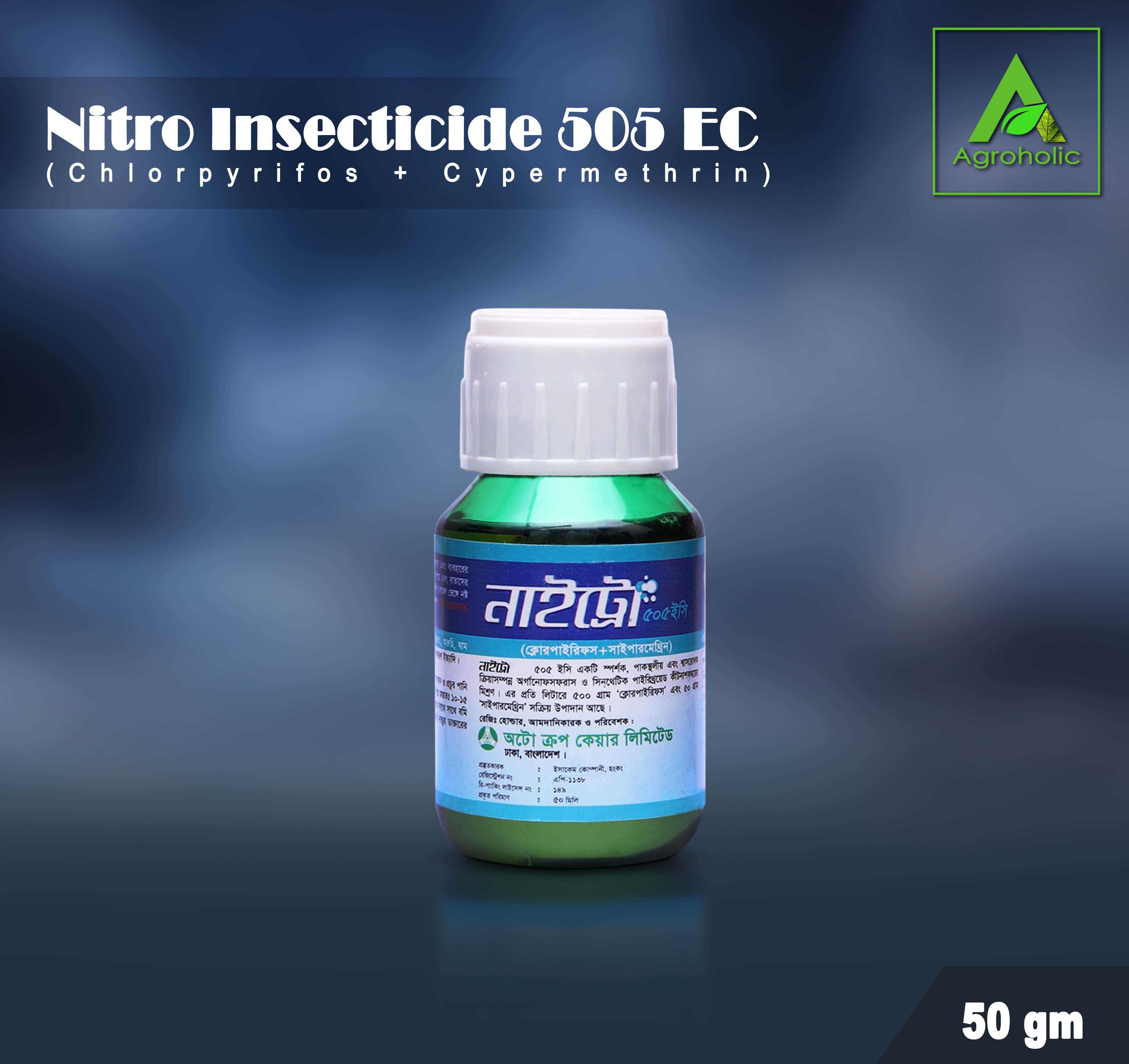 Nitro Insecticide 505 EC (Chlorpyrifos + Cypermethrin) - 50 ml | Daraz ...