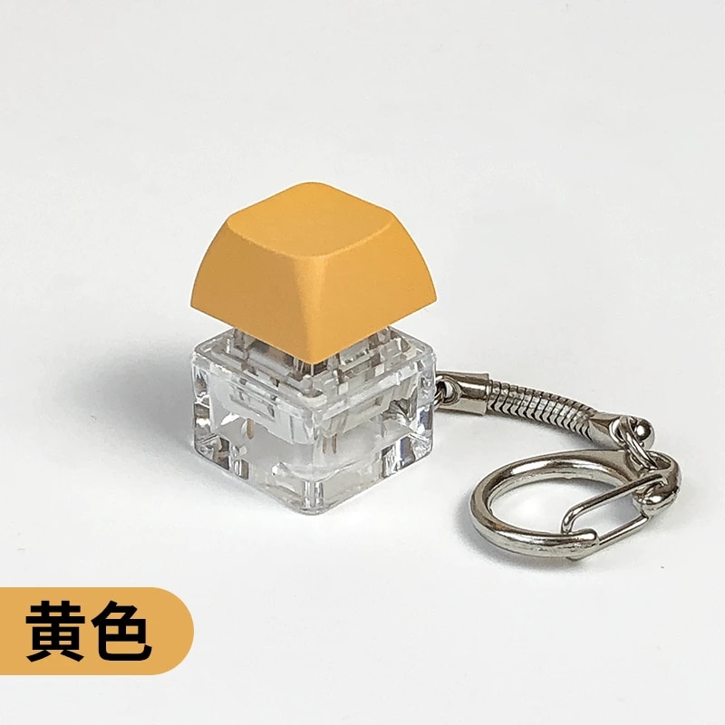 Fidget Toy Keychain Mechanical Switch Key Chain Fingertip Button Stress ...