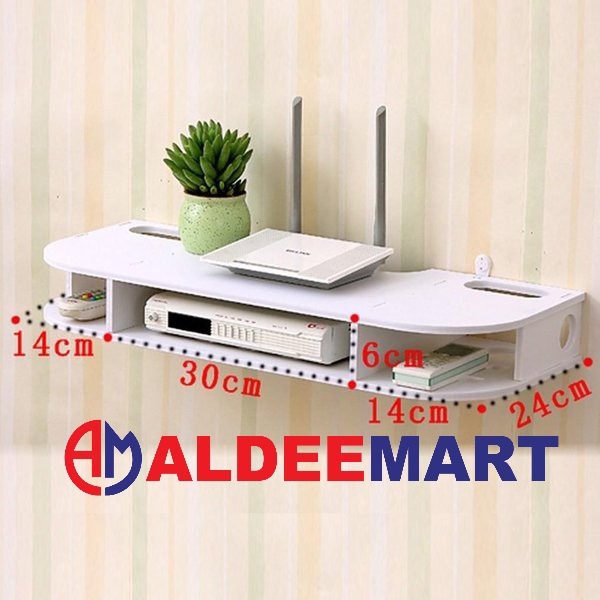 Wall Hanging Router Stand | Daraz.com.bd