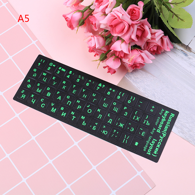 Russian standard keyboard layout sticker letters on replacement | Daraz ...