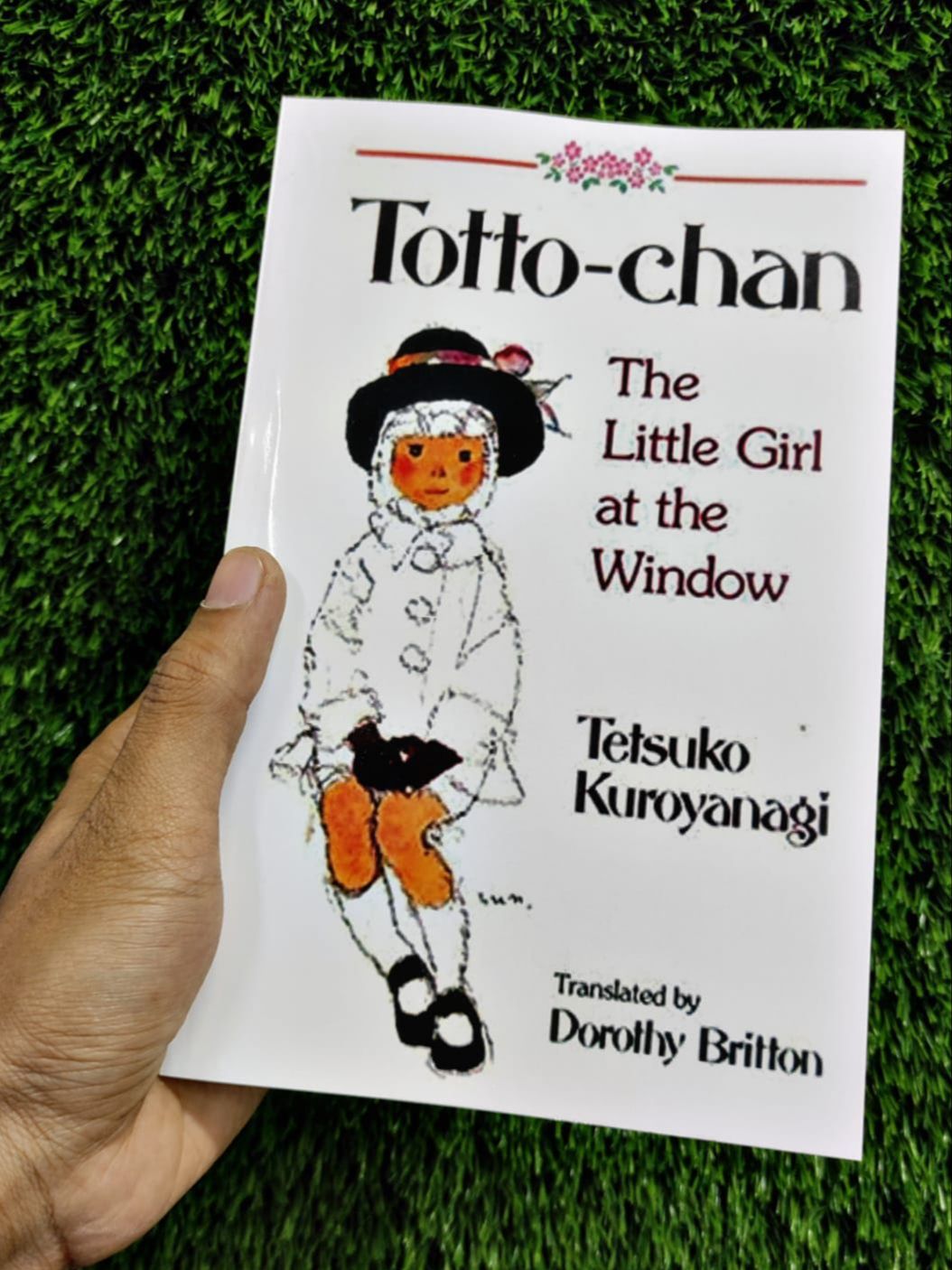 Totto-chan: The Little Girl at the Window | Book by Tetsuko Kuroyanagi ...